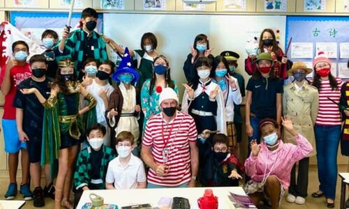 CIS Book Week 2022 | CIS Mosaic