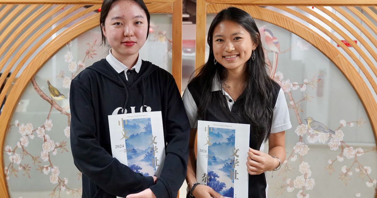 CIS Chinese Literature Society celebrate release of magazine's third ...