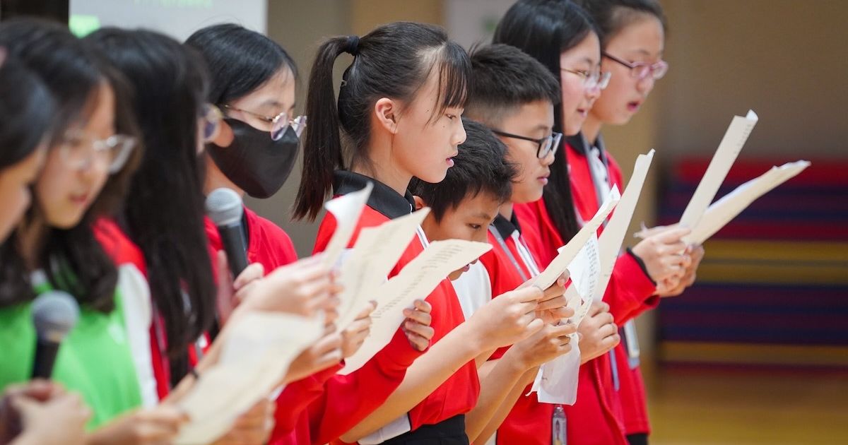 Uniting Nations 2022: Celebrating Home Languages at Lakeside | Mosaic