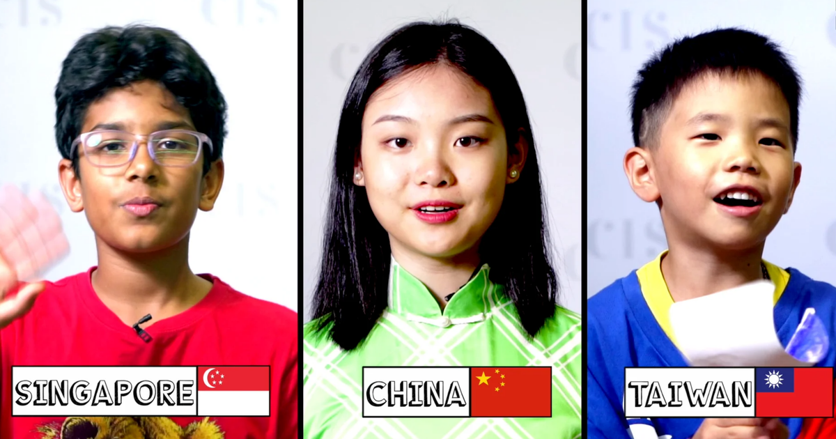 How we say hello at CIS - part 2 | Mosaic